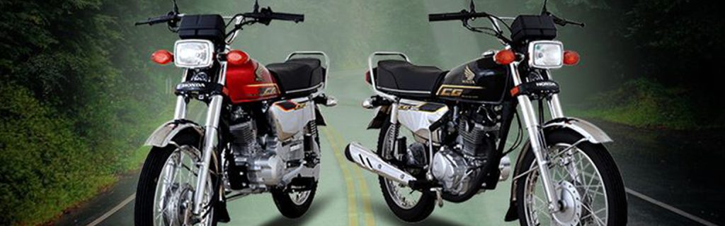 Motorbikes for Sale in Gambia - Tractors for Sale in Gambia